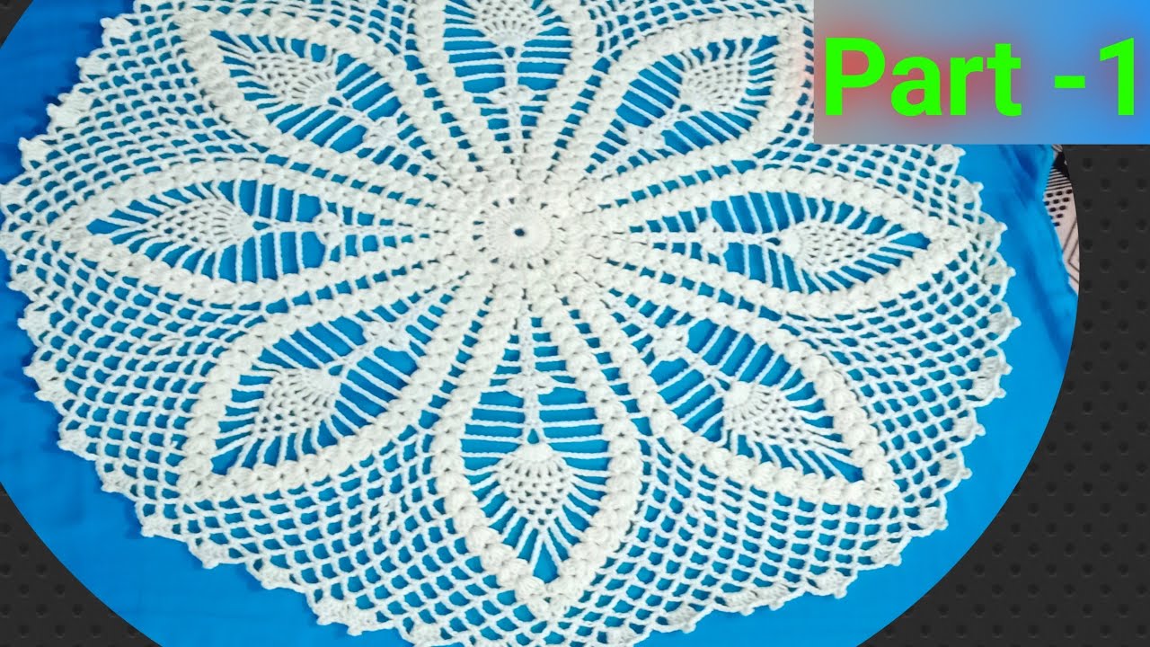 Part 1: Crochet Round Table Mat/Cover/Thalposh/ কুরুশের গোল টেবিল ম্যাট ...