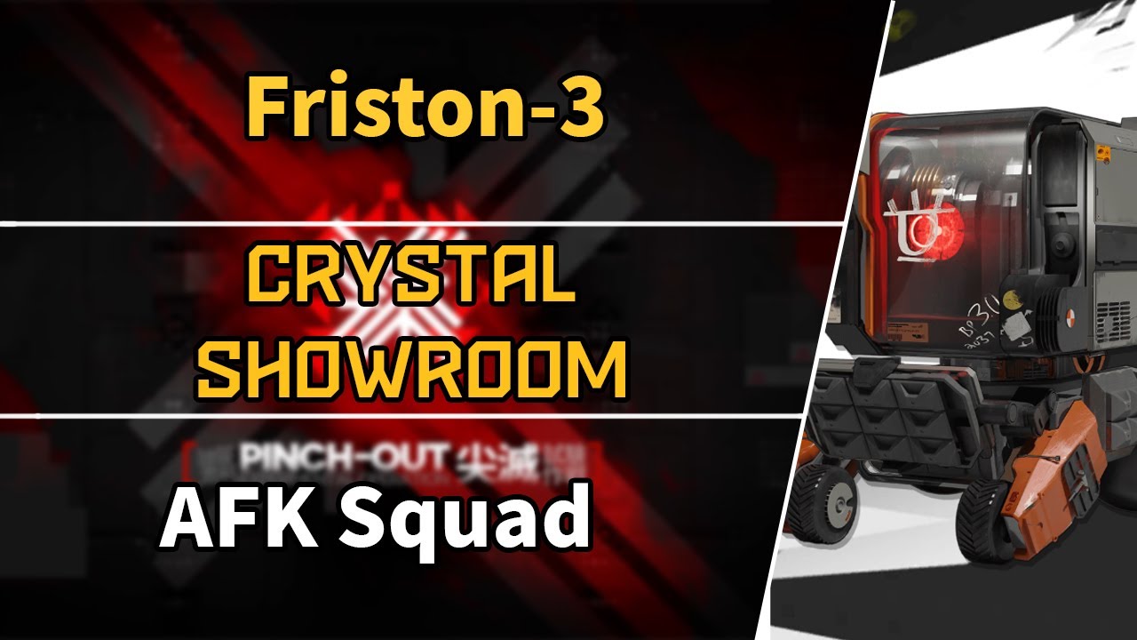 Pinch-Out Experimental Operation | Crystal Showroom: Friston-3 | AFK ...