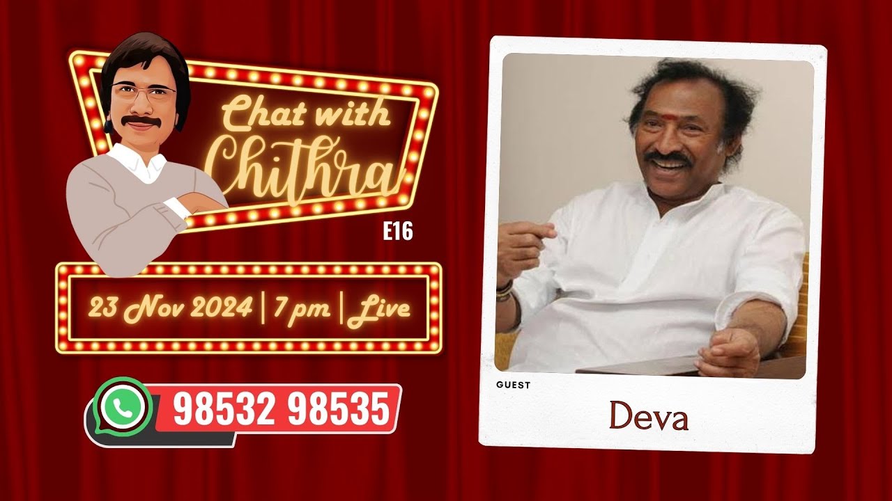 Chat With Chithra | E16 | LIVE | Deva | 23 Nov 2024 | 7 pm - YouTube