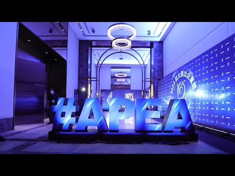 Asia Pacific Enterprise Awards (APEA) 2022 Taiwan - Event Highlights ...