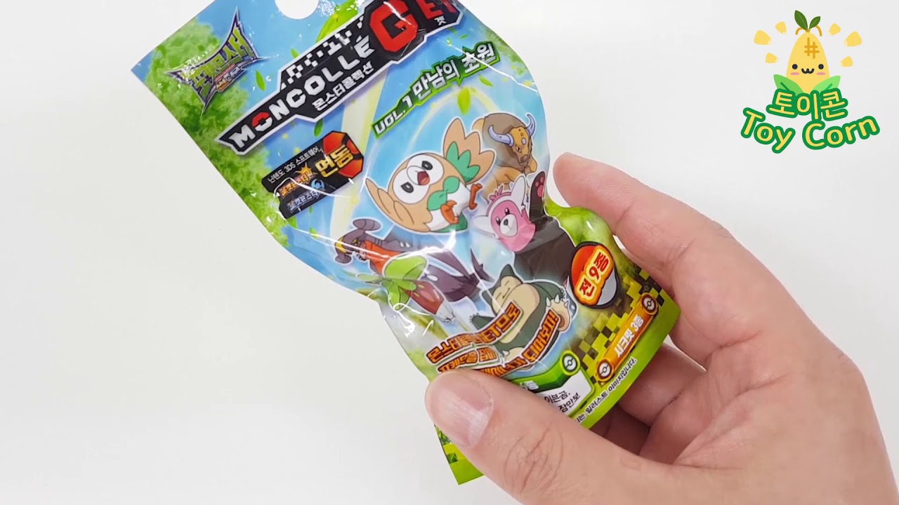 [Toy Corn 토이콘] Pokemon Random Figure Toy Opening! 포켓몬몬스터콜렉션GET1 - YouTube