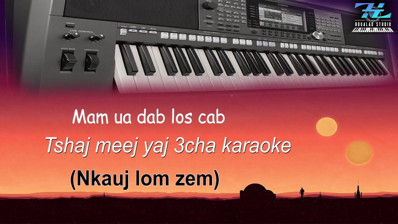 mam ua dab los cab - tshaj meej yaj 3cha karaoke - YouTube