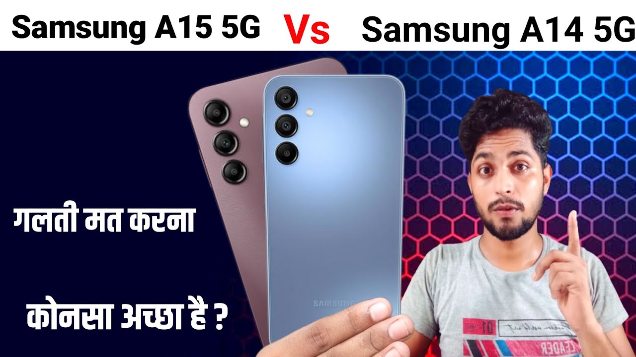 Samsung a15 5g vs a14 5g | Camera, Speed, gaming, Battery test full ...