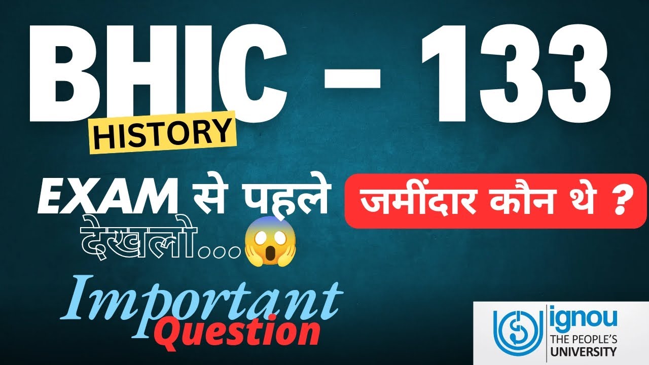 BHIC-133 | भारत का इतिहास | जमींदार कौन थे | Zamindar kaun the | Bhic ...