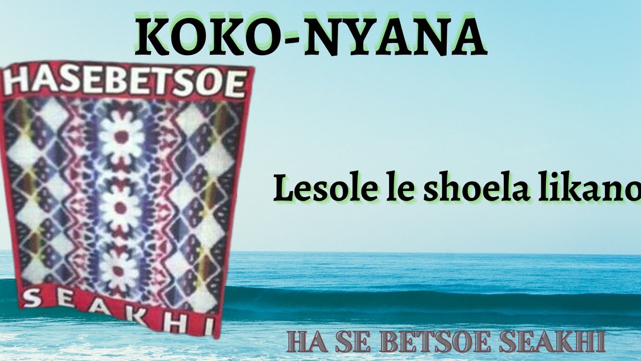 KOKO | Lesole le Shoela likano SD 480p - YouTube Music