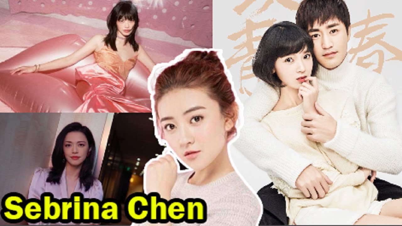 Sebrina Chen (Chen Yao) || 10 Things You Didn’t Know About Sebrina Chen ...