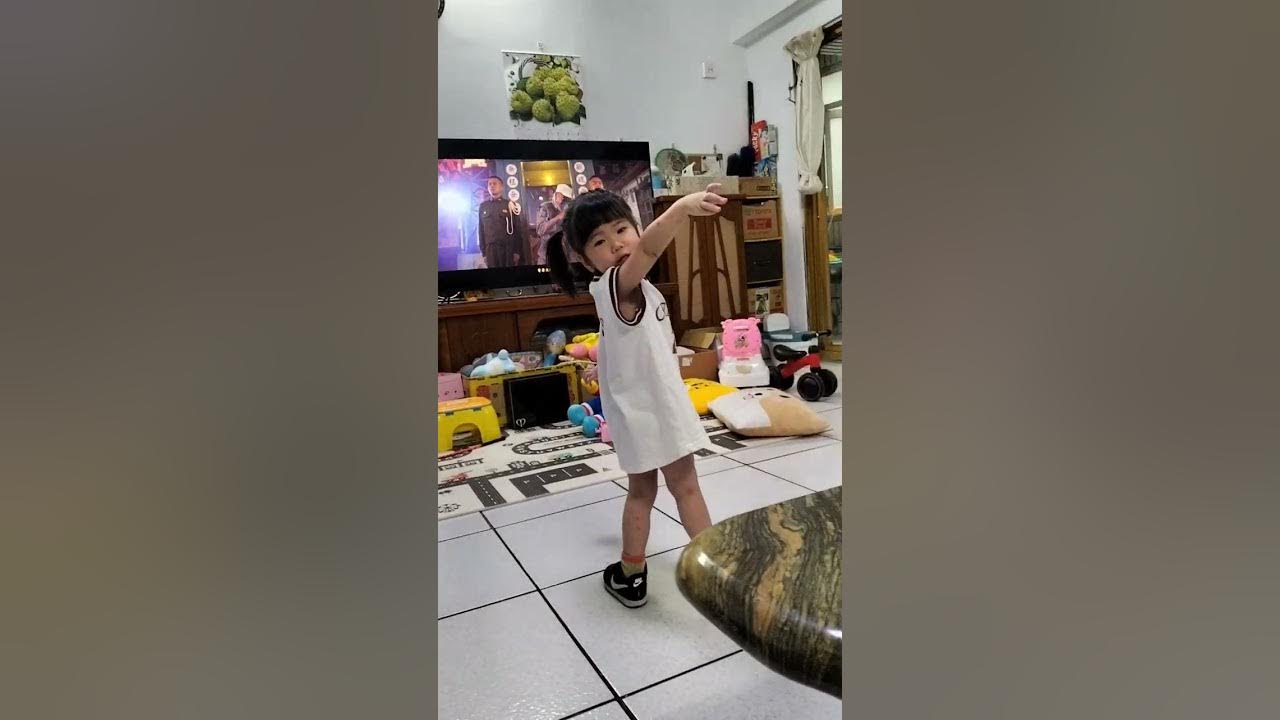 大孫女（苡菲）12 - YouTube