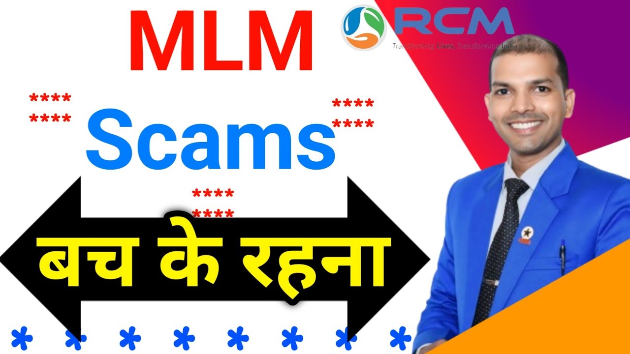 MLM Scams | क्या हुआ मेरे साथ |👉👇 My Next Channel@pramodmaurya2 - YouTube