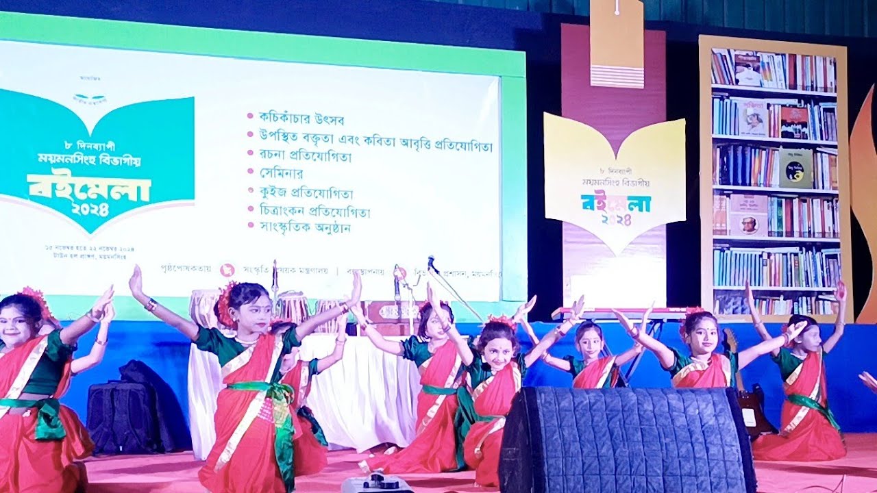 polash dhaka kokil daka dance।।পলাশ ঢাকা কোকিল ডাকা দেশের গান- covered ...