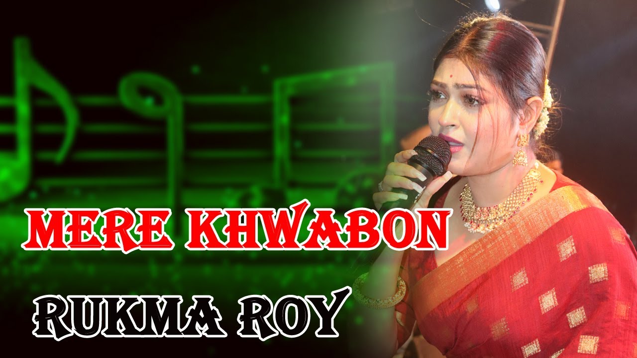 Mere Khwabon Mein - Dilwale Dulhania Le Jayenge | Lata Mangeshkar ...