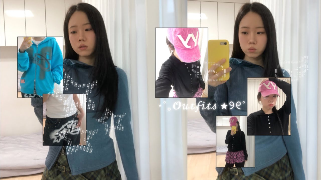 옷 소개만 하다 끝나는 ootd vlog - YouTube