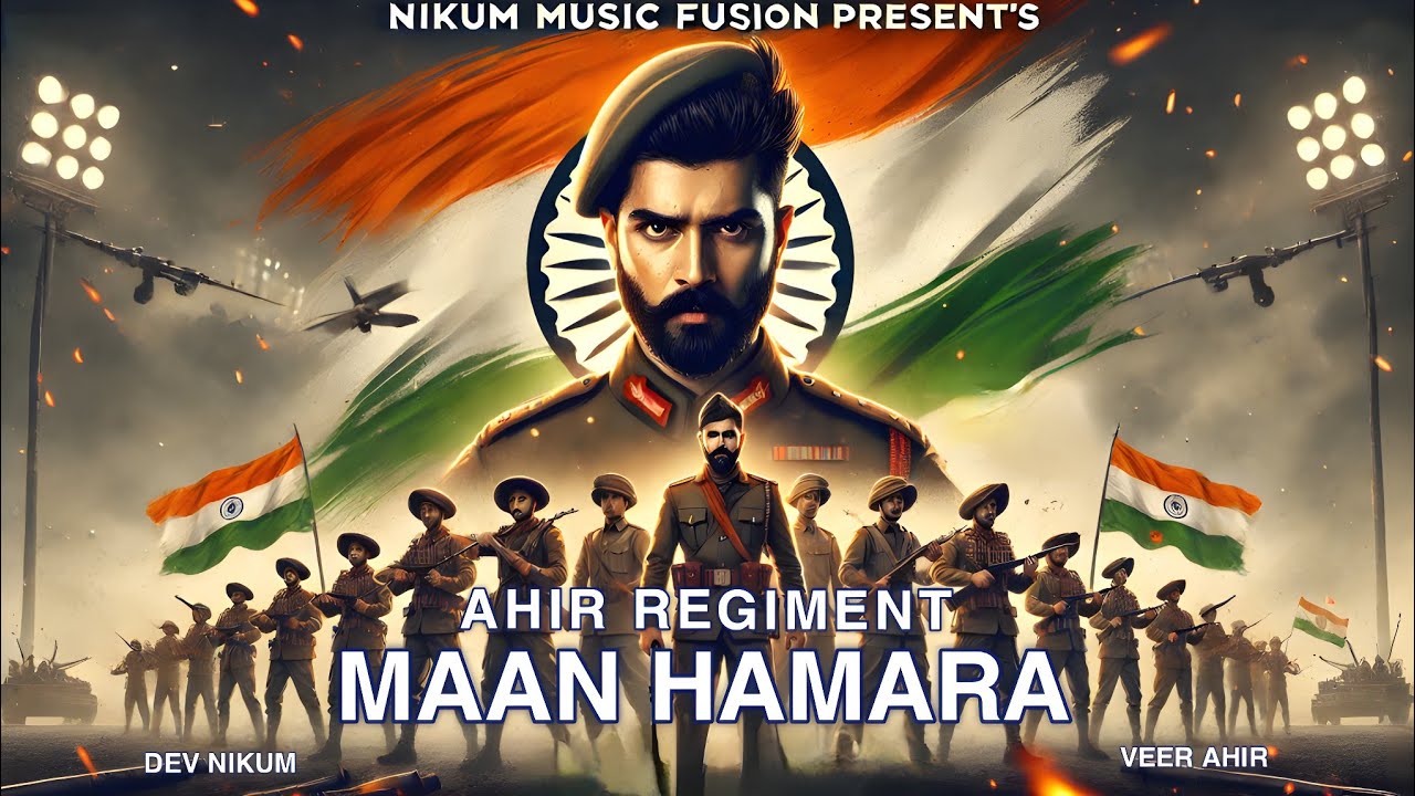 Ahir Regiment | Nikum Music Fusion | Indian Army Tribute | Dev Nikum | Veer Ahir |#NMF - YouTube