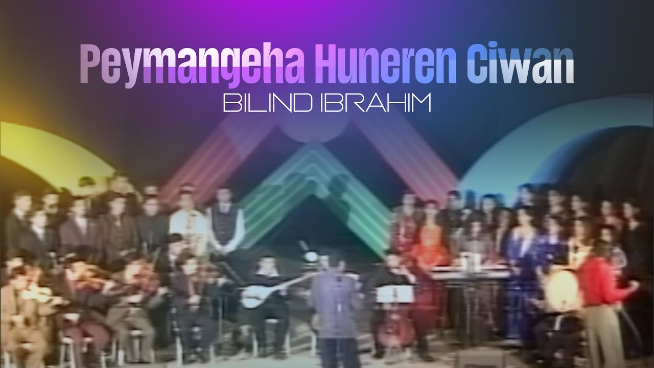 Bilind Ibrahim - Peymangeha Huneren Ciwan Duhok - YouTube