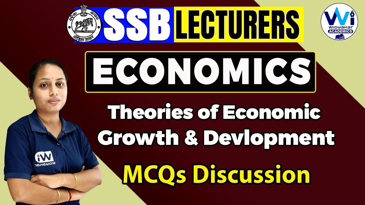 Theories of Economic Growth & Devlopment | ECONOMICS | MCQs Discussion ...