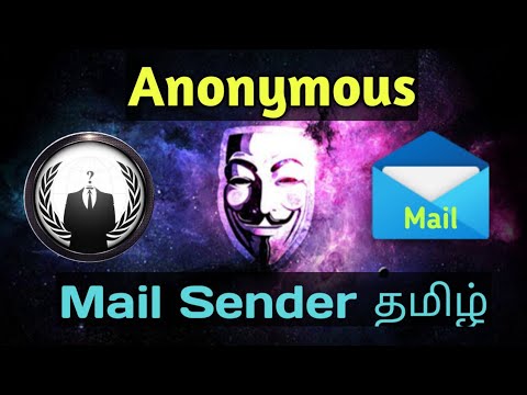 How to Send Anonymous mail in Android mobile தமிழ் || Tech Survey Tamil ...