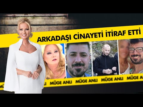 Yusuf Kavuk Cinayeti Ortaya Çıktı! - Tutuklanan O İsimler | Müge Anlı ile Tatlı Sert Kolajlar