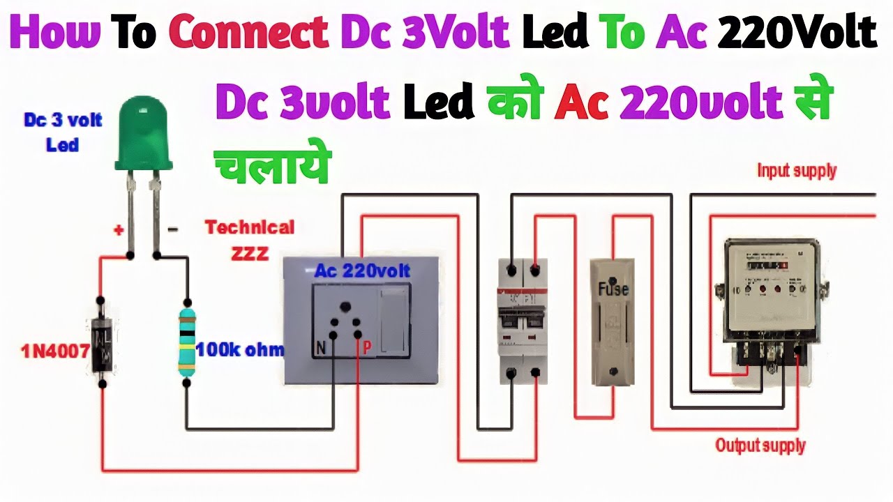 How to Connect 3v led to 220volt ac || using 1N4007 diode || 220v ac to ...