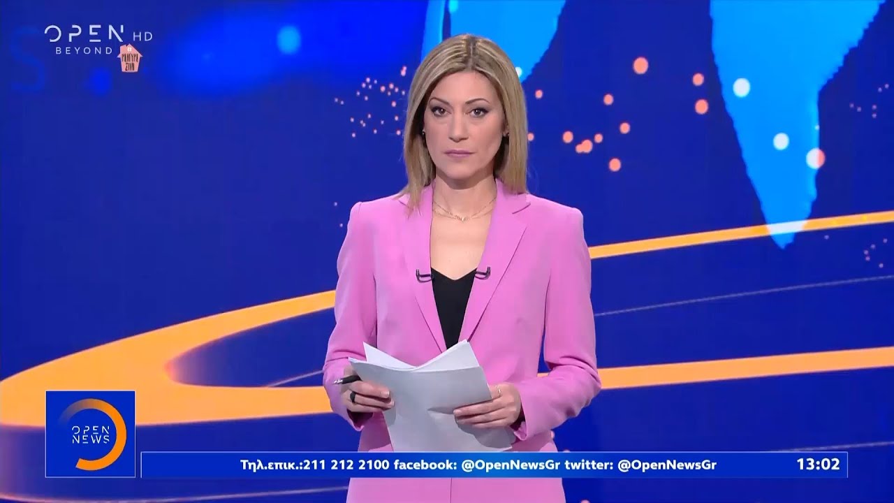 Μεσημεριανό Δελτίο 28/3/2020 | OPEN TV - YouTube