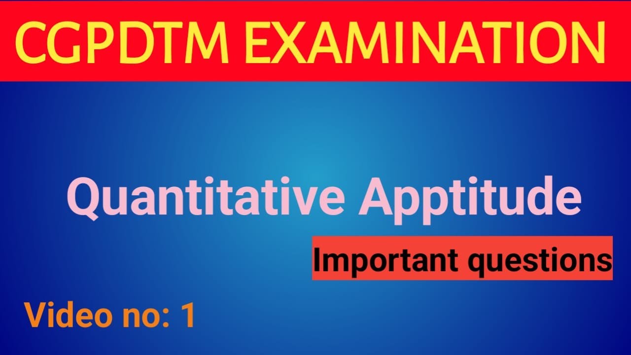 CGPDTM Aptitude test-1 - YouTube