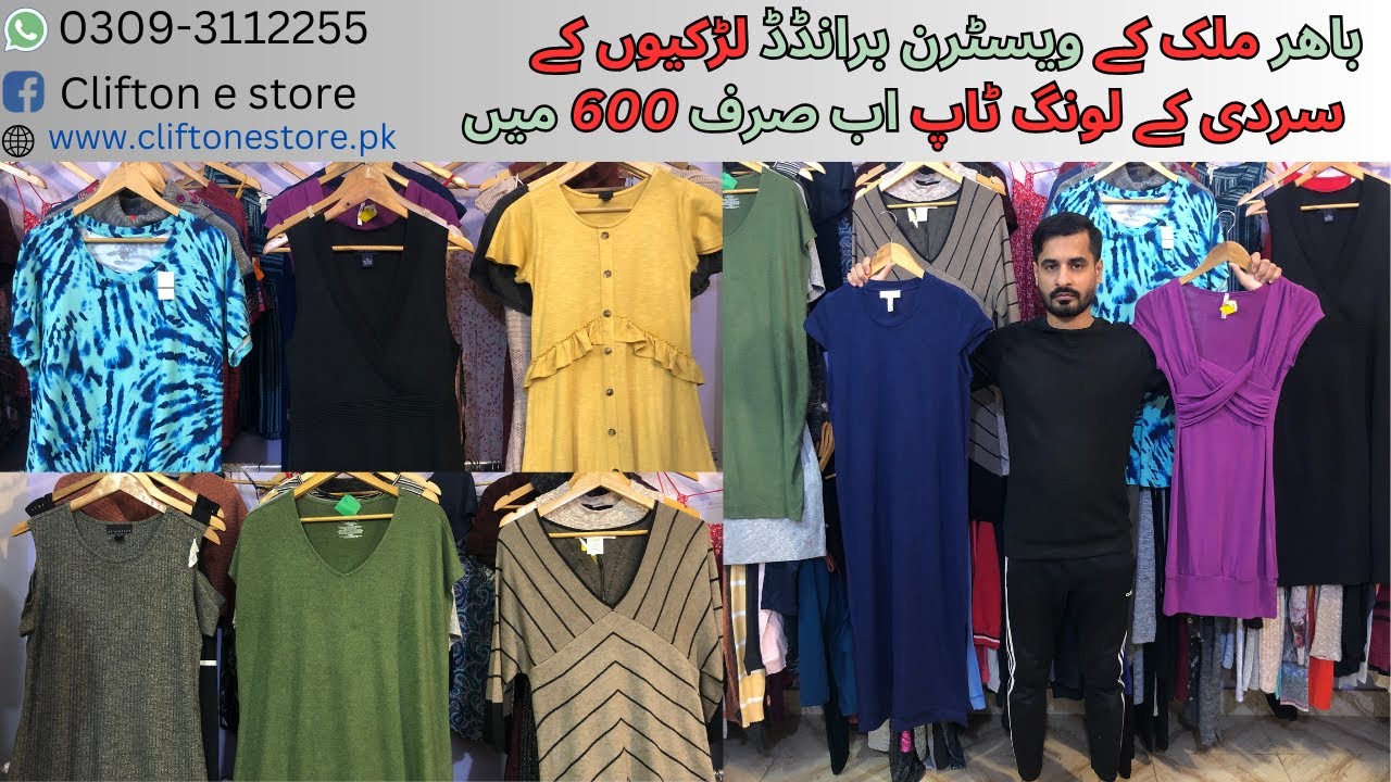 Stay Warm in Style: Western Branded Women's Winter Long Top - YouTube