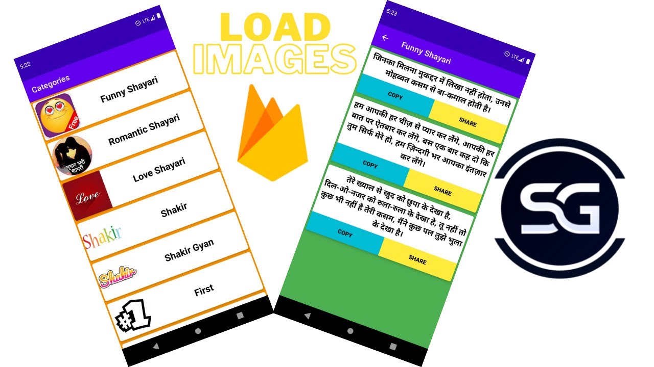 How To Load Images From Firebase In Recyclerview Shakir Gyan Youtube