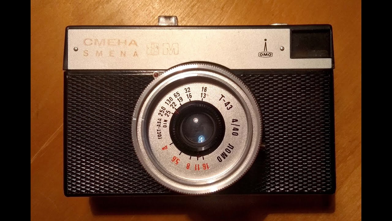 Smena 8M - seznámení a instruktážní video - YouTube