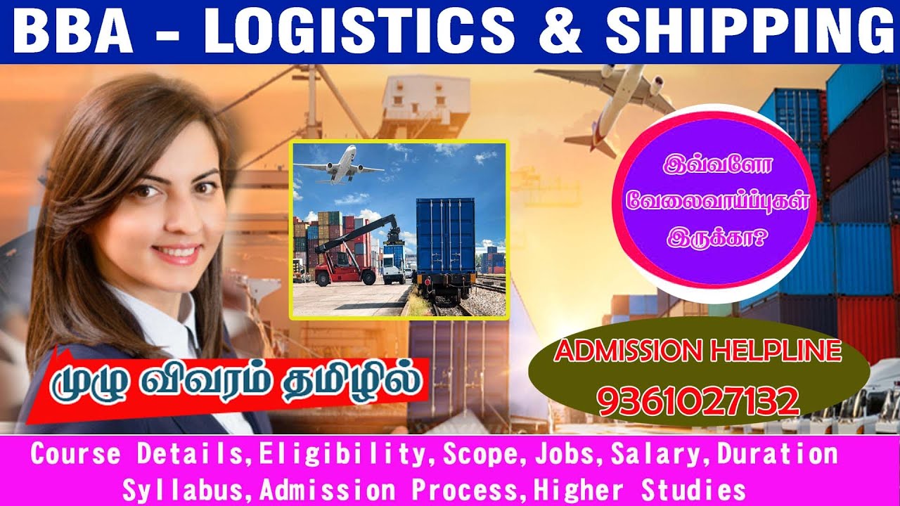 BBA Logistics & Shipping|Course Details| College |Eligibility |Job ...
