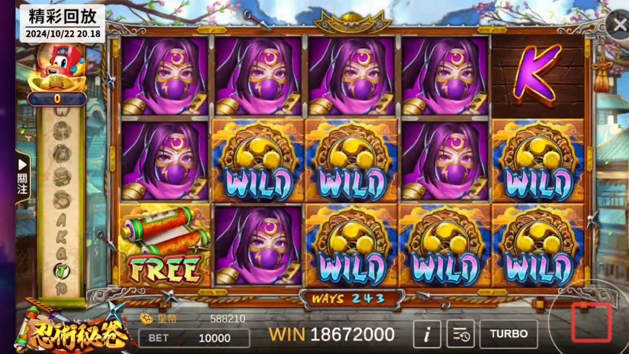 星城Online-忍術秘卷- bet 10000|epicwin|恭喜获胜者 ️ - YouTube