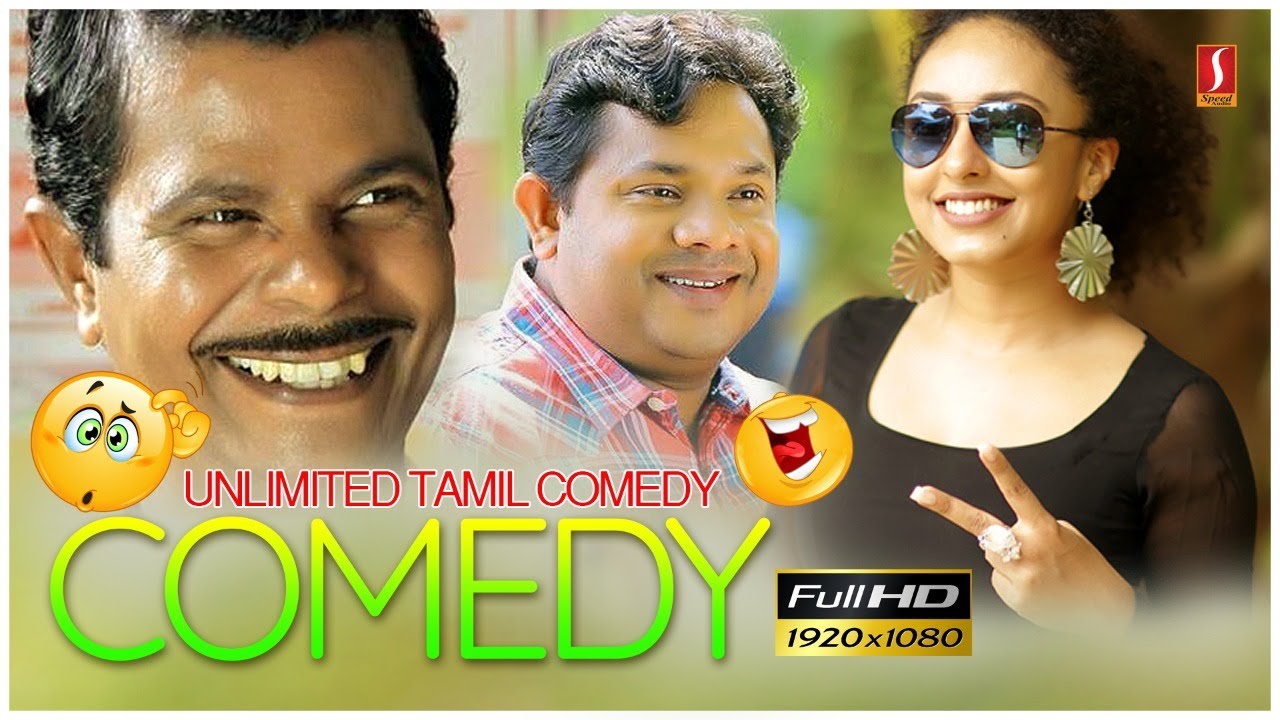 Tamil Comedy Tamil Non Stop Funny Scenes Yutha Kadhal Kadhai - YouTube