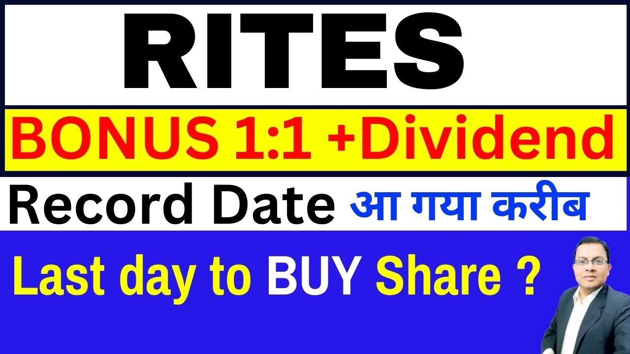 Rites share bonus I Rites share latest news today I Rites share ...