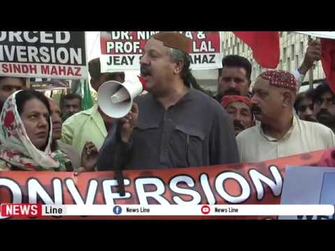Karachi protest against force conversion | Riaz Chandio - YouTube