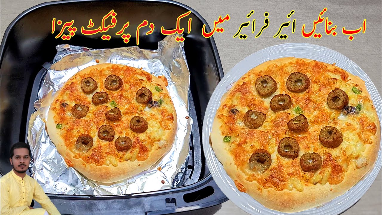 Air Fryer Pizza Recipe by Alif Kitchen | Pizza Recipe | Pizza in Air ...