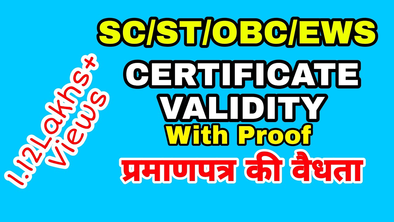 Validity Of Caste Certificate YouTube validity-of-caste-certificate-youtube