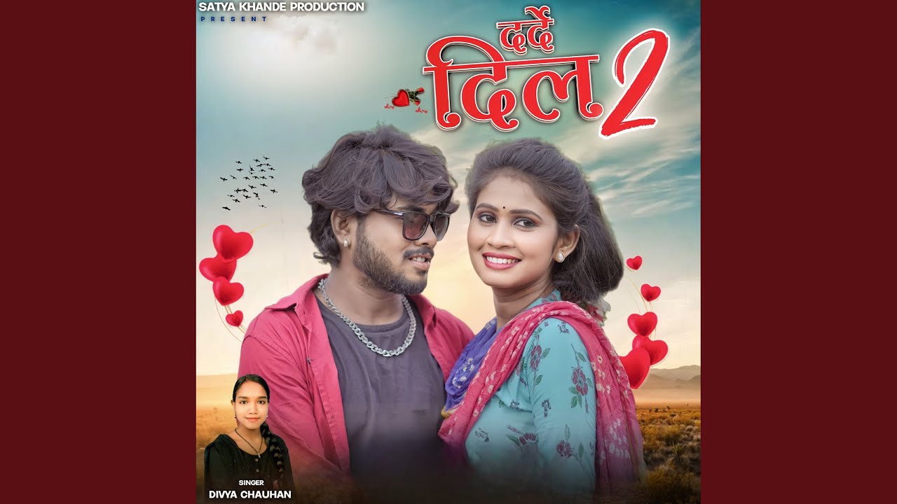 Darde Dil 2 - YouTube