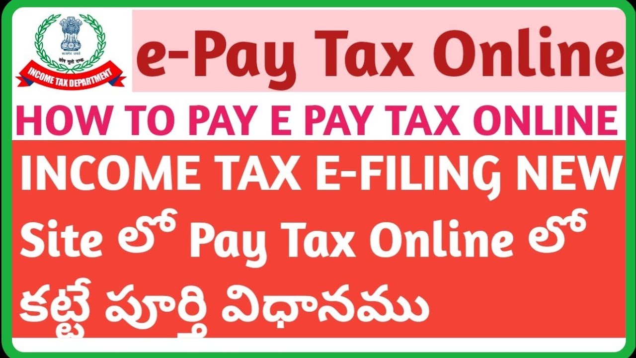How to pay income tax online while filing income tax return, e-pay Tax ...