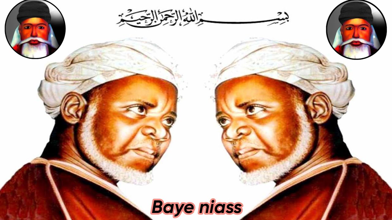 La vie spirituelle et mystique de Baye Niass - YouTube