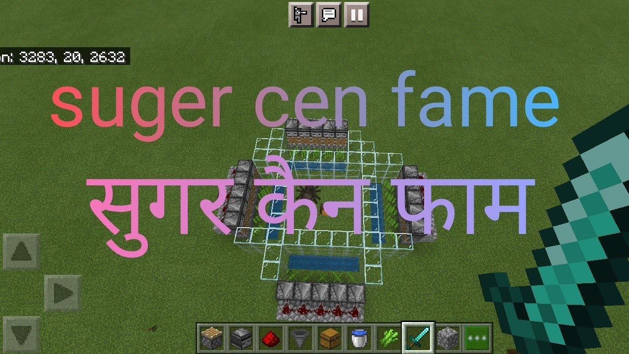 Minecraft suger Ken fam - YouTube