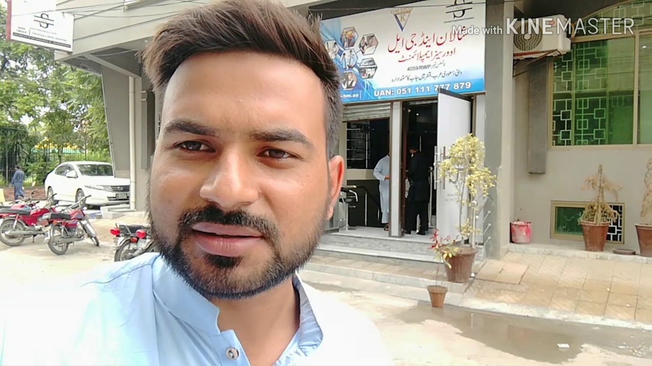 Shalaan & gl || recruitment agency || my youtube channel || afrasiab ...