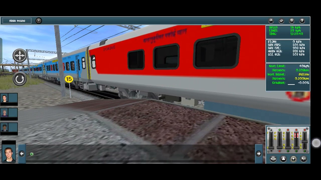 Trainz simulator loco change with flatwheel tracksound - YouTube