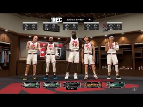 NBA 2K20 mic神 - YouTube