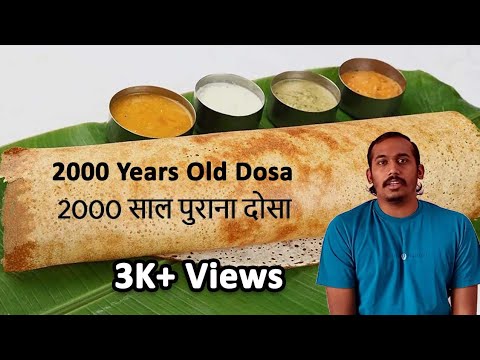 2000 Year Old Dosa | History of Dosa | J2M with RN | Rahul Nagda - YouTube