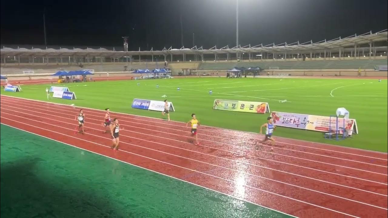 2023 보은 제4회 전국 초.중.고등학교 학년별 육상경기대회 대회 남자중학교 3학년 200m 결승 1위 용인중 김도환 선수 22초09 - YouTube