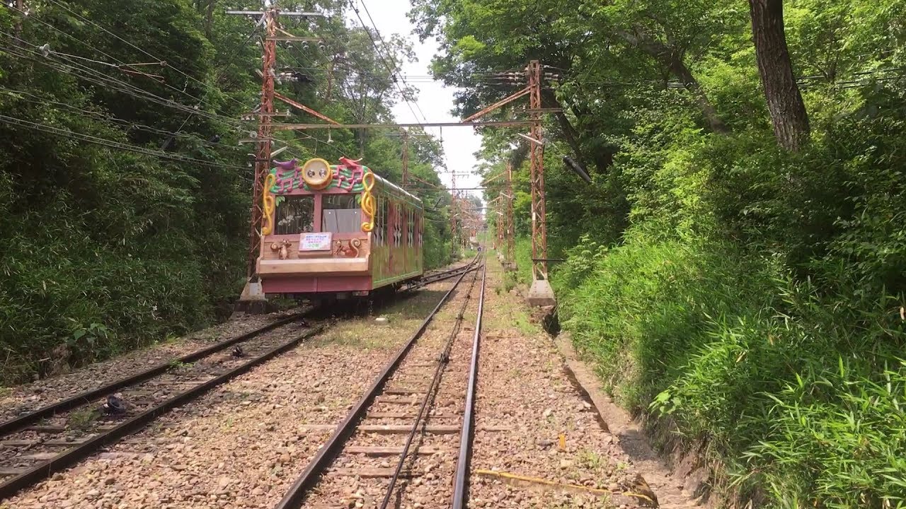 近鉄生駒ケーブル山上線 途中駅間の前面展望 Kintetsu Ikoma Cable Line Sanjō Line (2019.6 ...