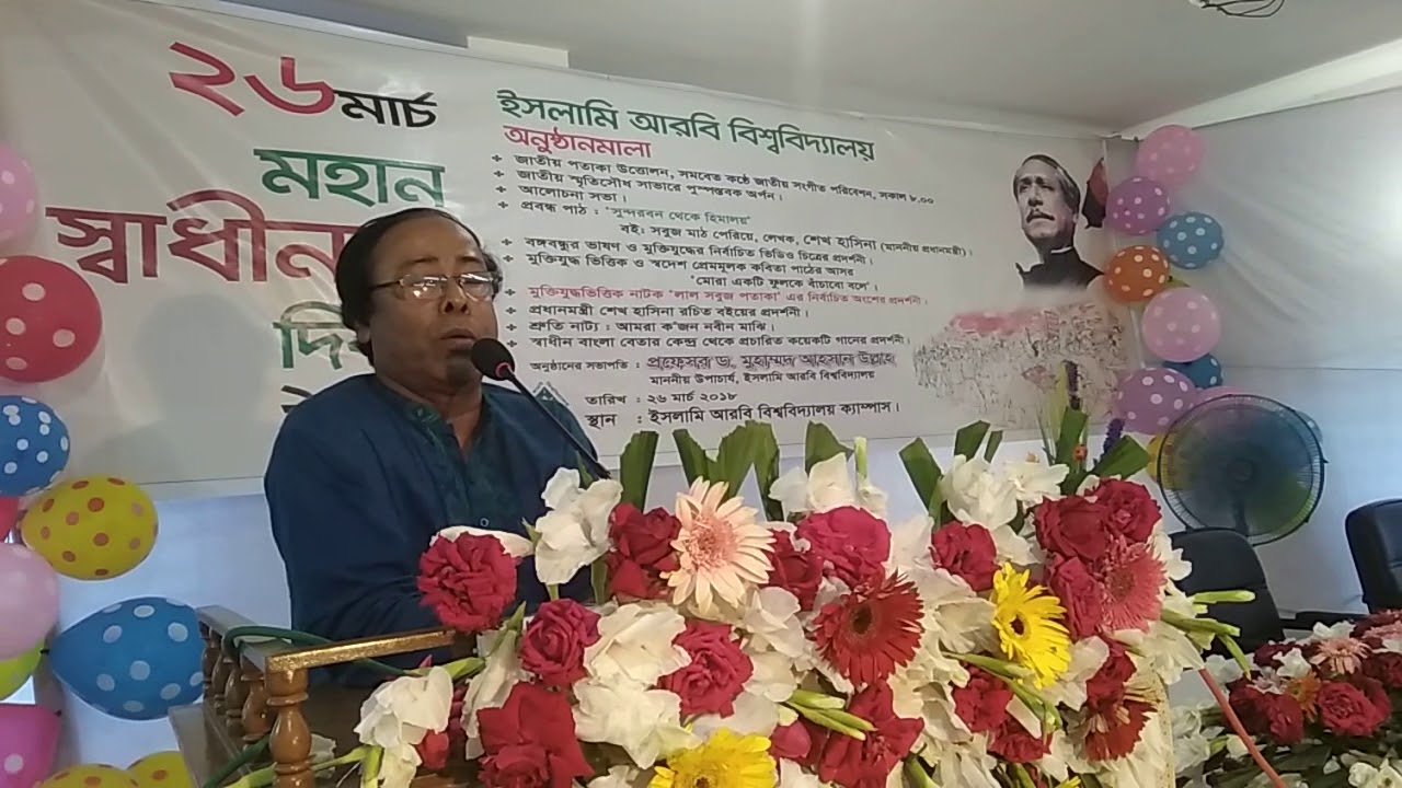 26 March 2018 - YouTube