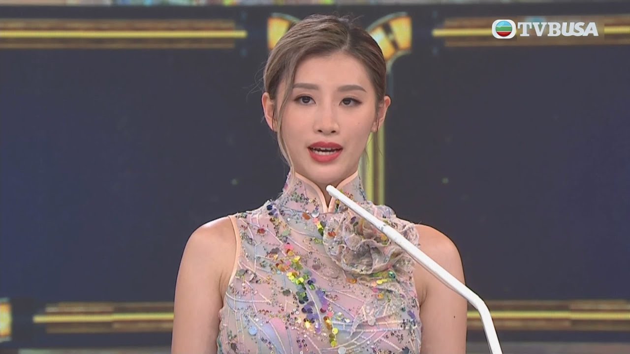 2023香港小姐競選決賽｜五強佳麗問答環節，有幾精彩？｜TVB綜藝精華｜香港小姐2023 - YouTube