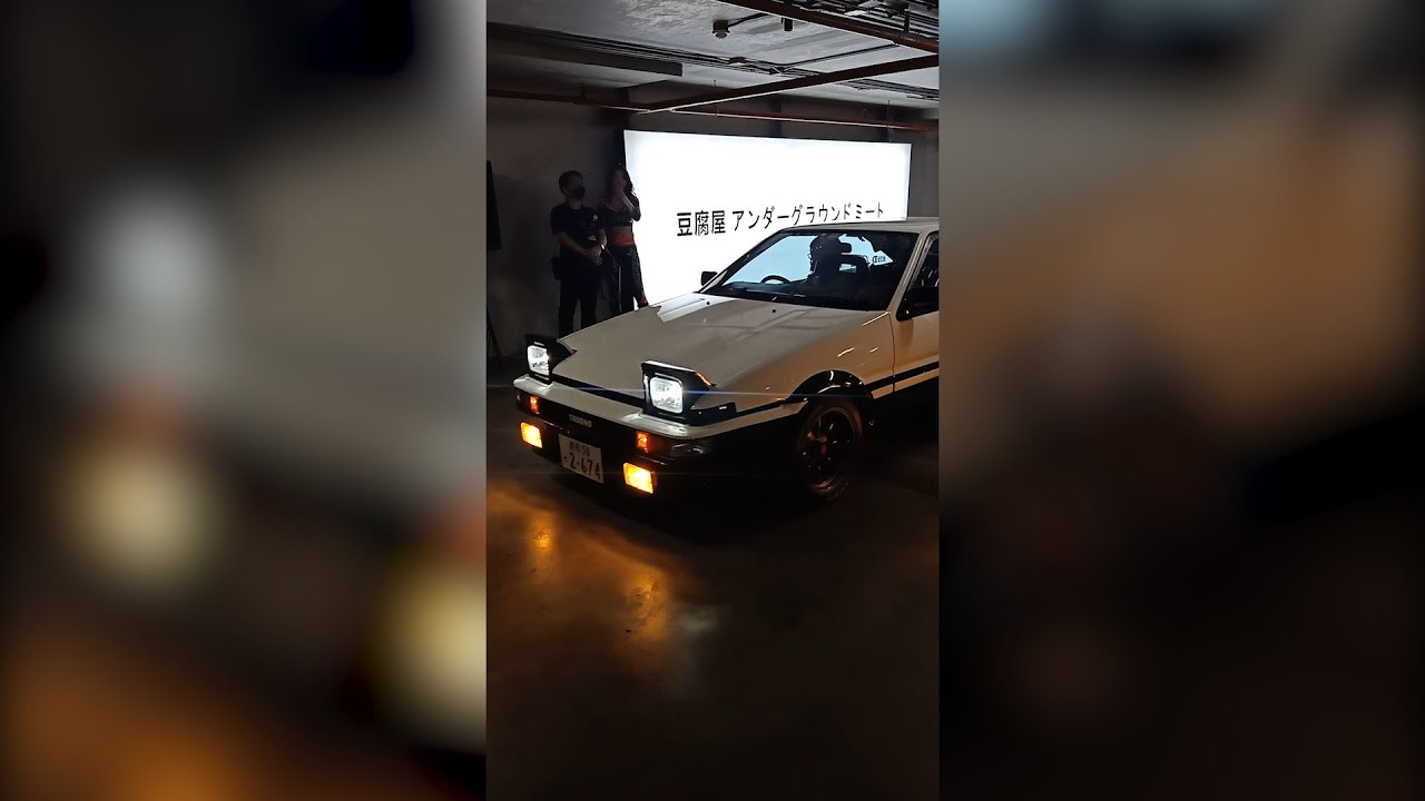 บรรยากาศงาน TOFUYA Underground Meet 2022 - YouTube