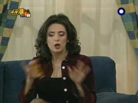 κωσταντινου και ελενης.ελενη φιλινη - YouTube