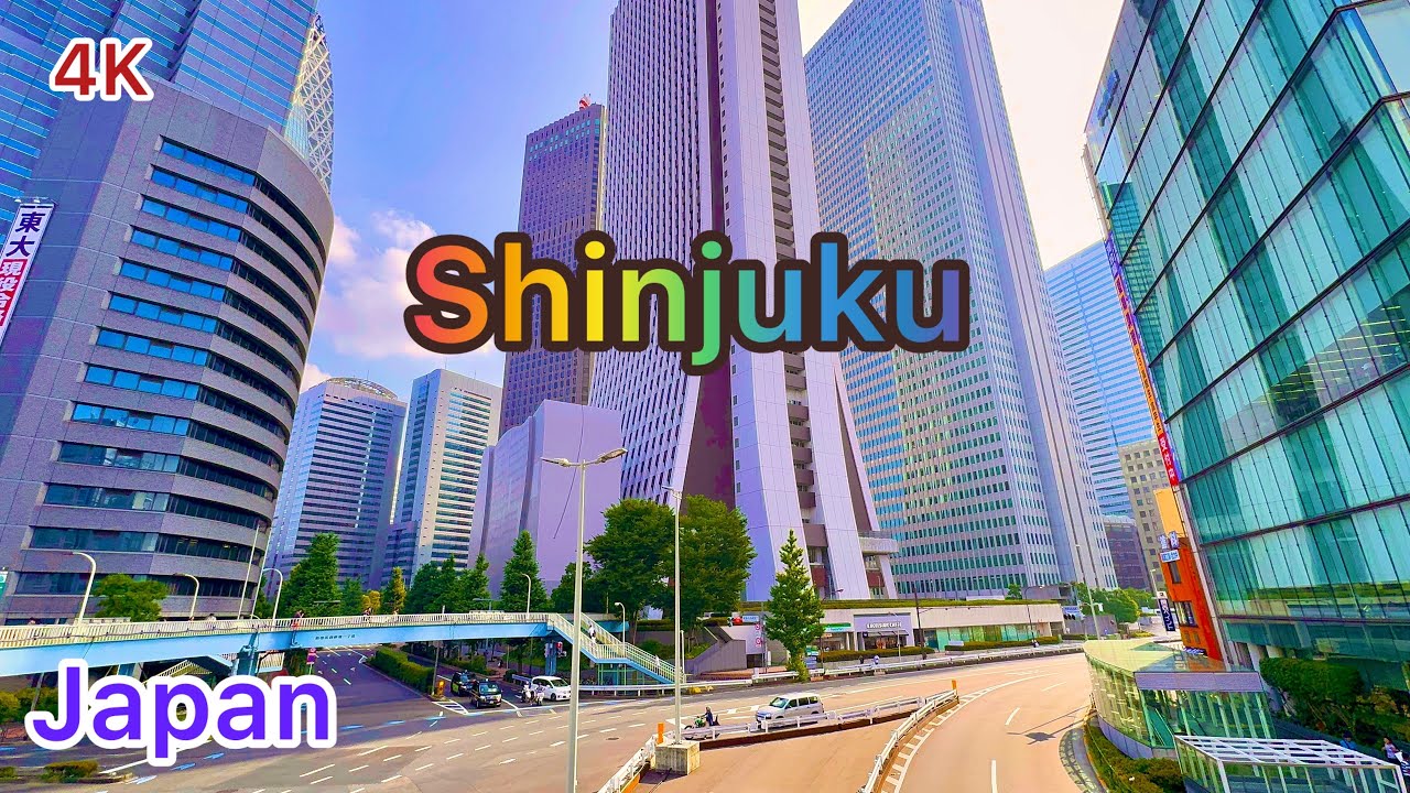 4K Shinjuku View. High rise Buildings are here in Tokyo. #walk #japan ...