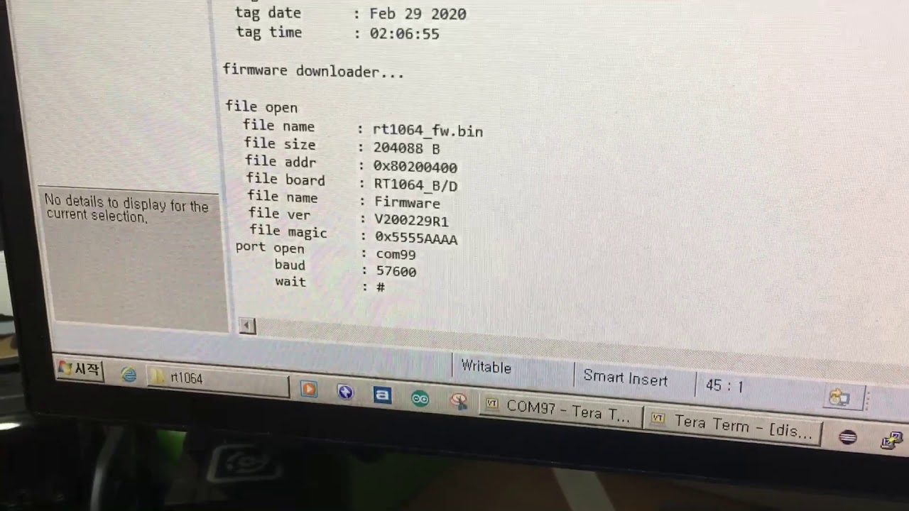 RT1064 bootloader 다운로드 기능 시험 - YouTube