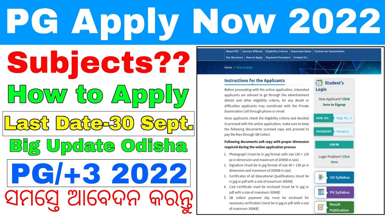 PG Direct Admission 2022//MA,MSc Direct Admission No CPET//How to Apply ...